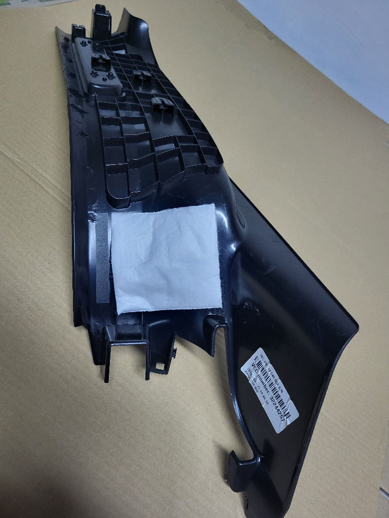 NAKŁADKA PROGOWA LISTWY TYŁ VOLVO XC90 32244257 | Podawce | Kup teraz ...