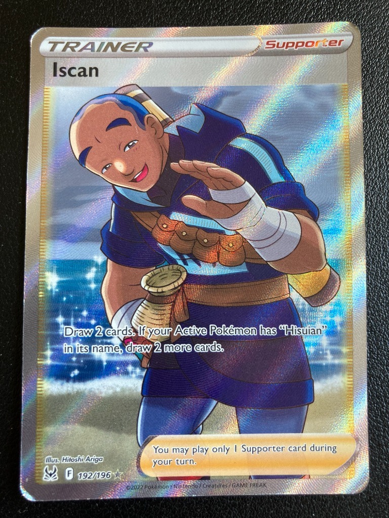 Iscan trainer karta TCG Pokemon | Warszawa | Kup teraz na Allegro Lokalnie