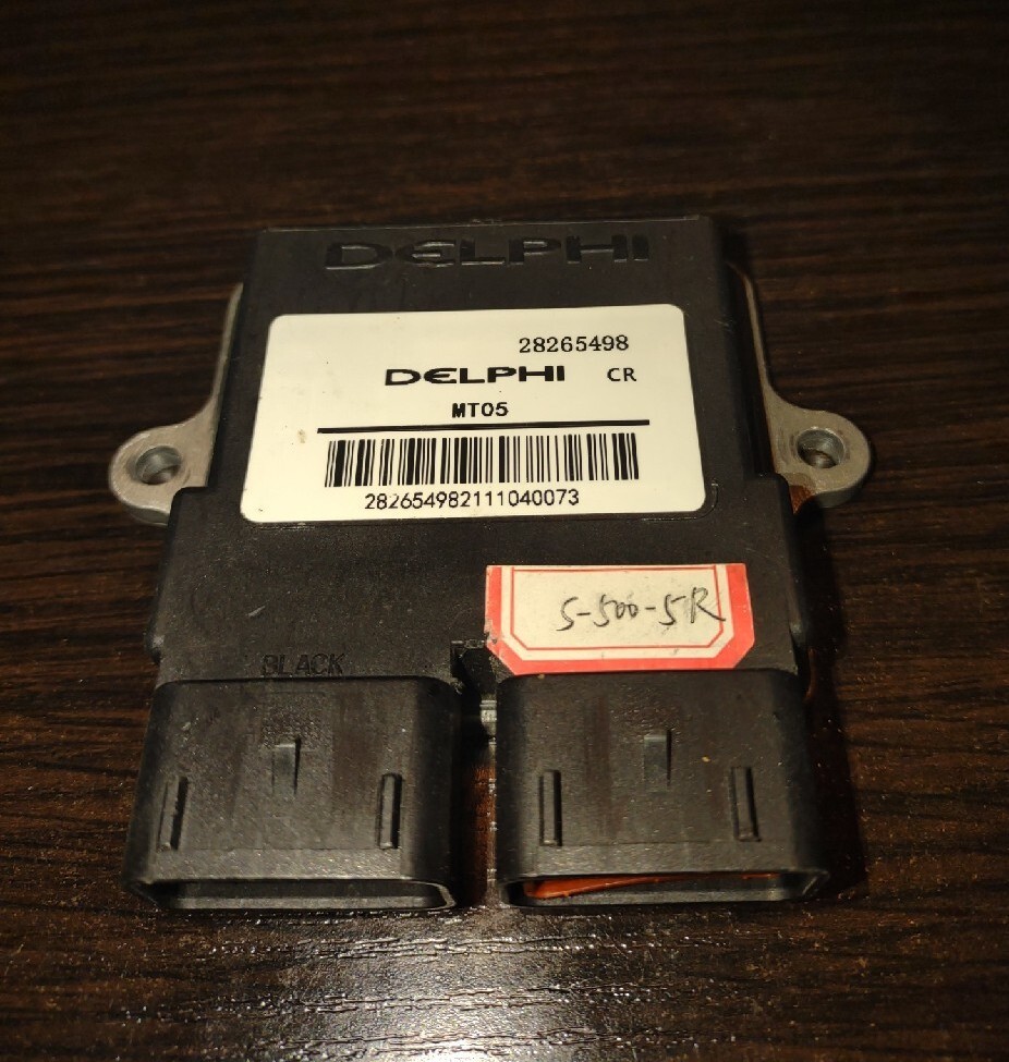 Delphi MT05 ECU EFI moduł hisun 500 | Grabownica Starzeńska | Kup teraz na Allegro Lokalnie