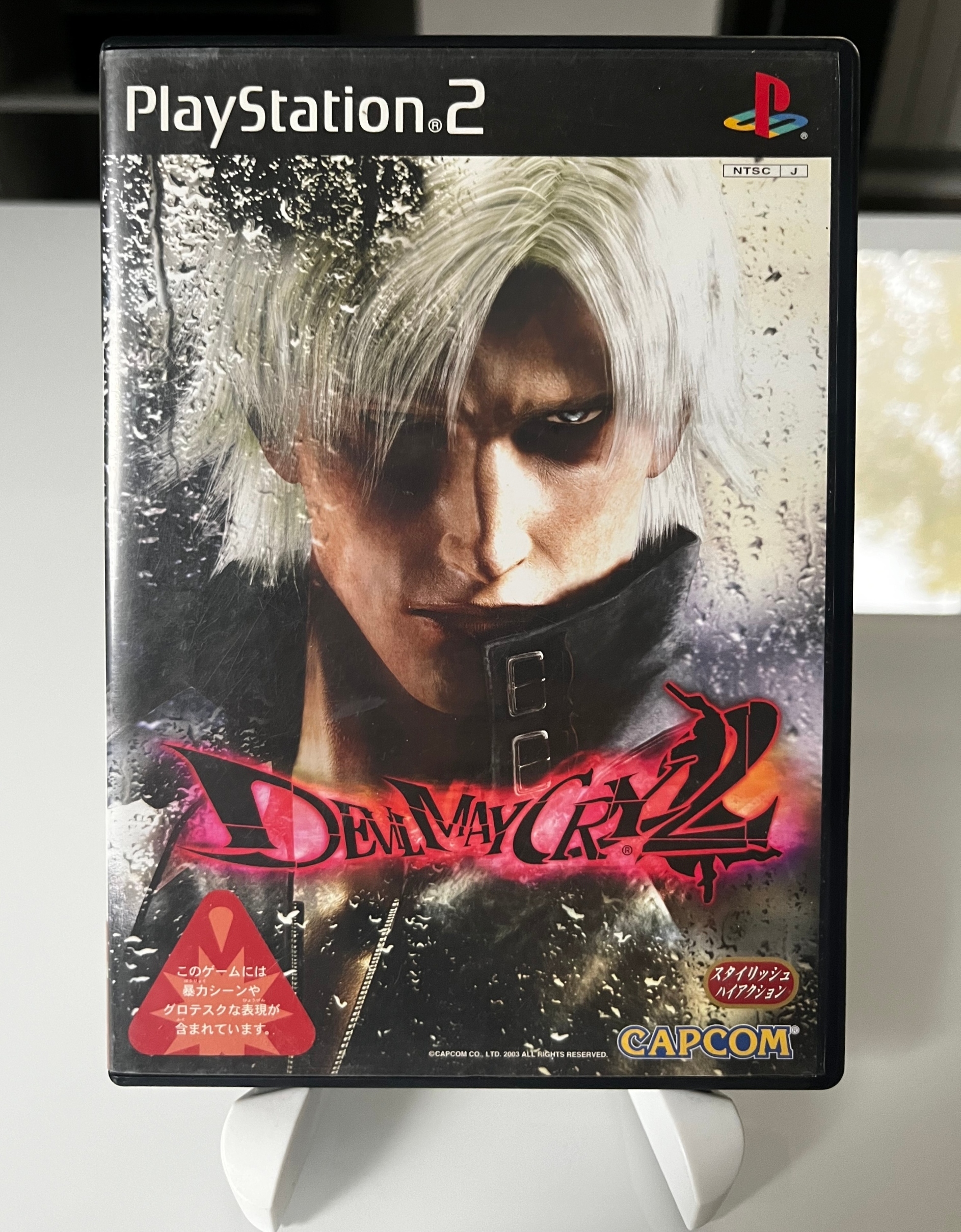 Devil May Cry 2 Ps2 NTSC-J | Pabianice | Kup teraz na Allegro Lokalnie