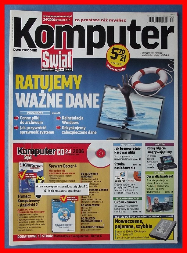 KOMPUTER ŚWIAT 24/2006 (211) - RATUJEMY DANE | Łask | Kup teraz na ...
