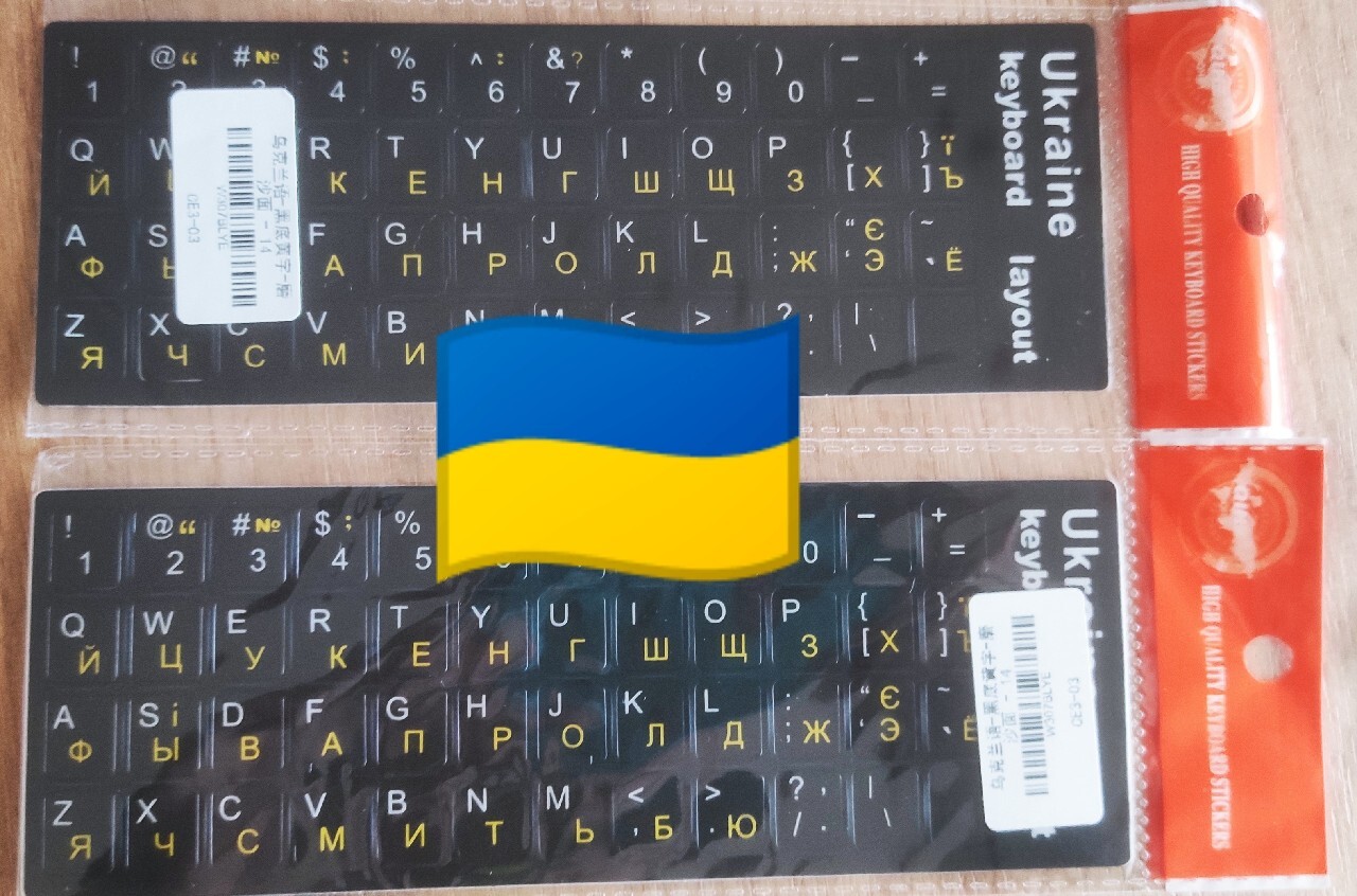 Ukrainian keyboard stickers UKR RUS | Radonice | Kup teraz na Allegro ...