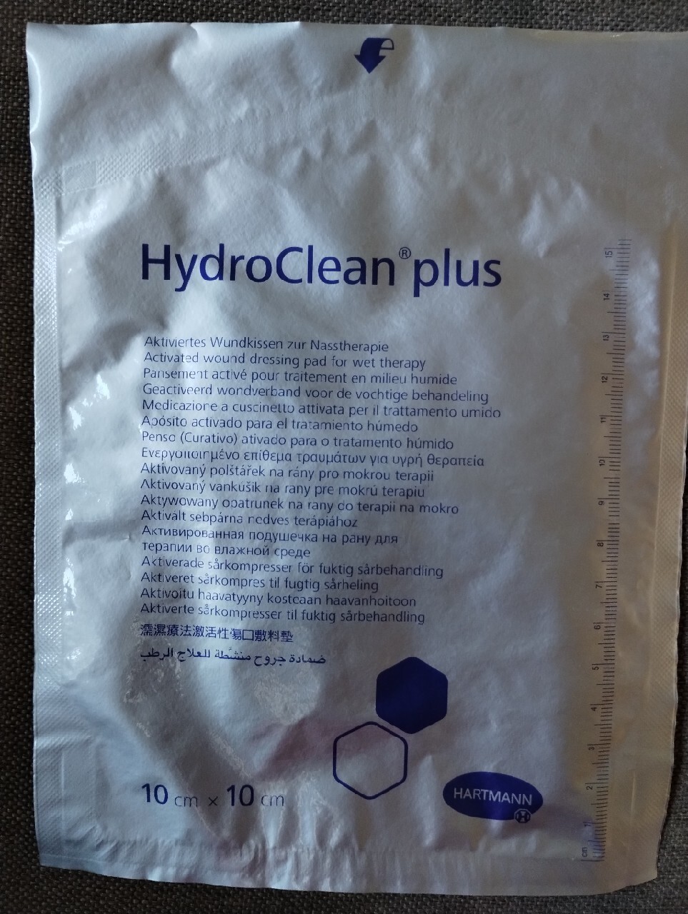 HydroClean plus 10 na 10 | Lubliniec | Kup teraz na Allegro Lokalnie