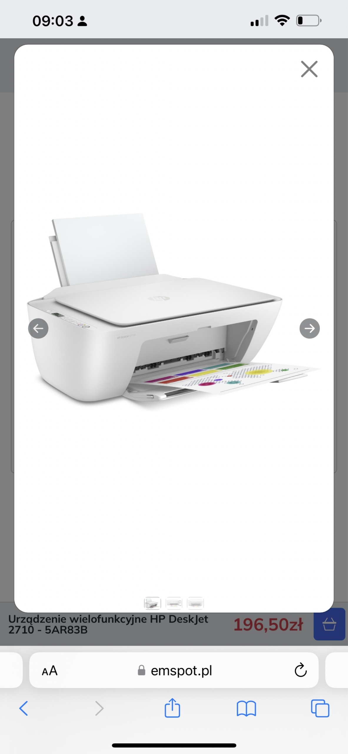 Drukarka HP dest 2710 | Luboń | Kup teraz na Allegro Lokalnie