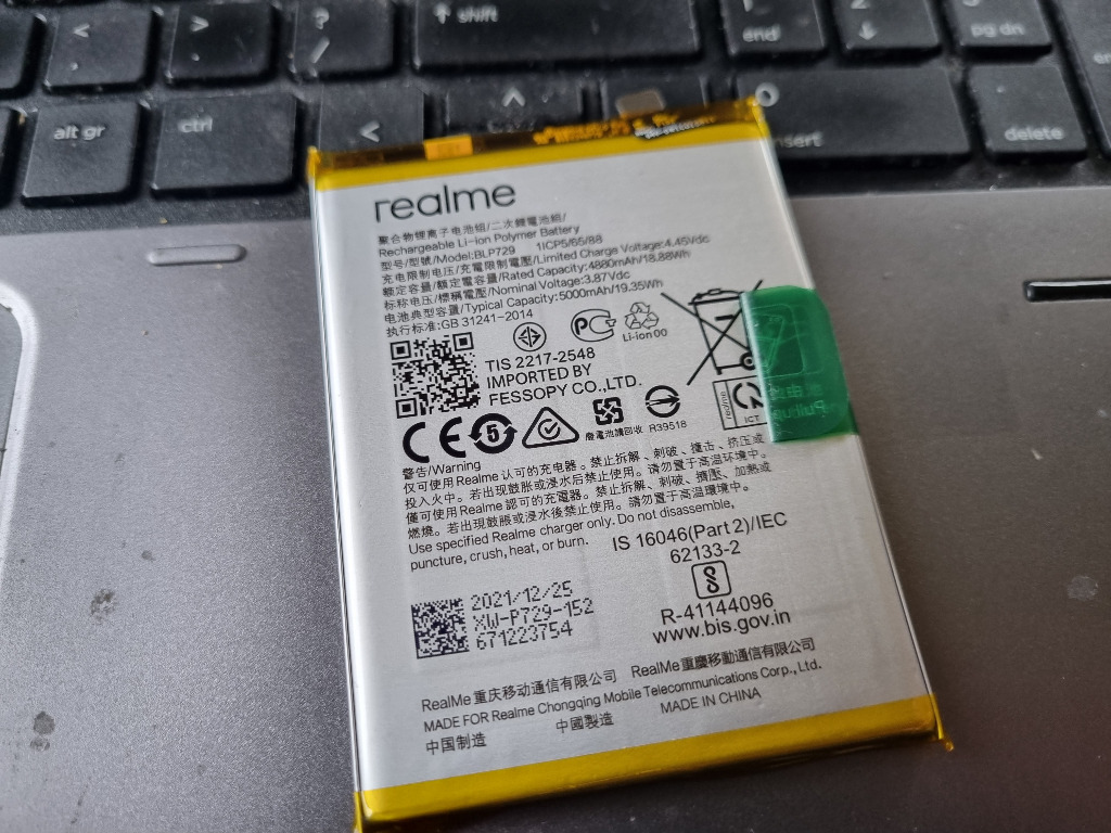 Bateria Realme BLP729 C11/C5/C5i/C3/C21 | Piotrków Trybunalski | Kup ...
