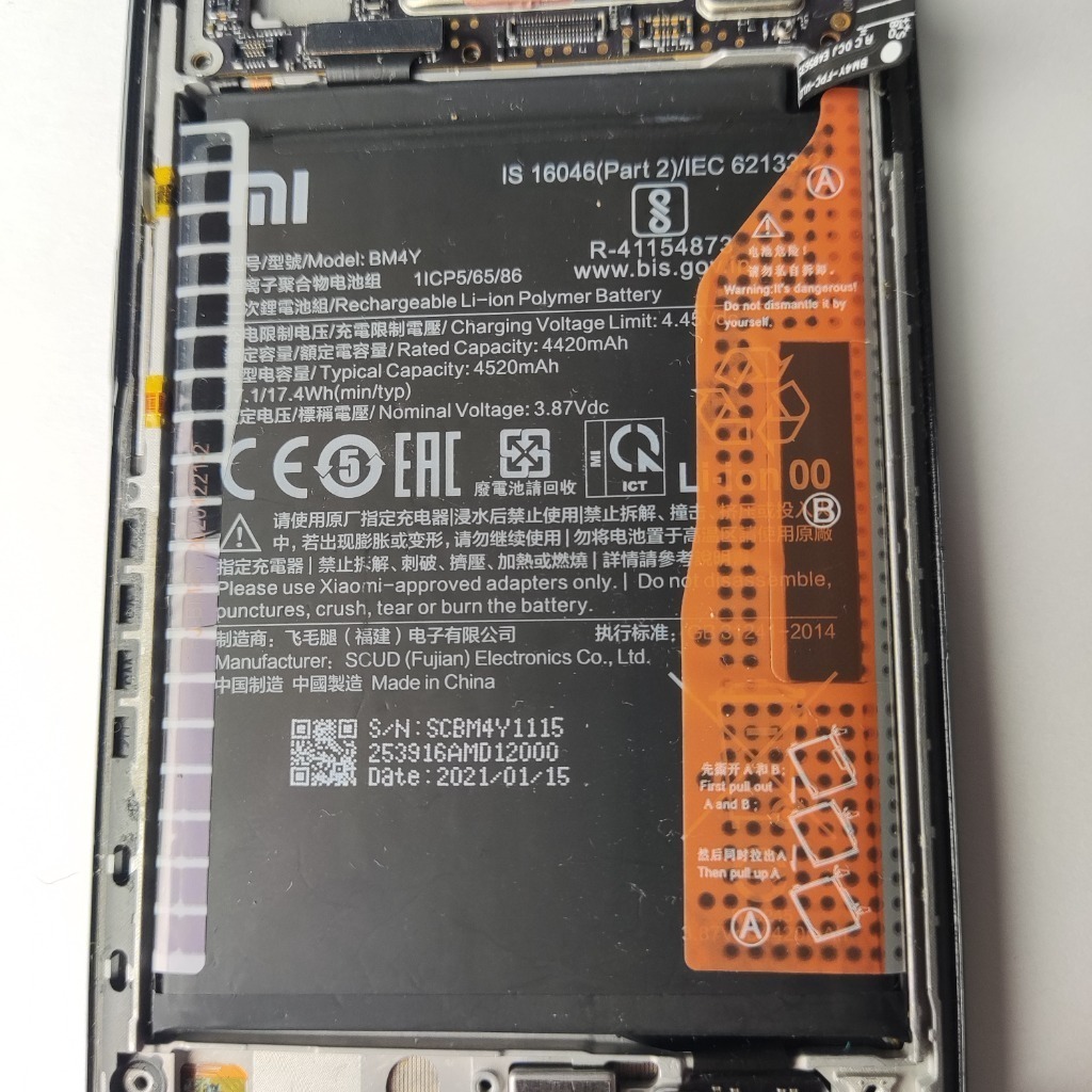 Oryginalna Bateria Xiaomi Poco F3 8/256GB | Tomaszów Lubelski | Kup ...