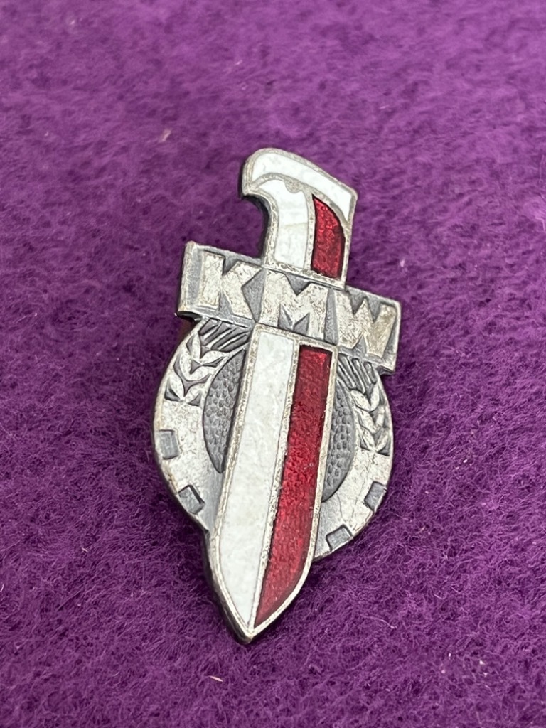 Odznaka KMW Koło Młodzieży Wojskowej | Gołdap | Kup teraz na Allegro ...