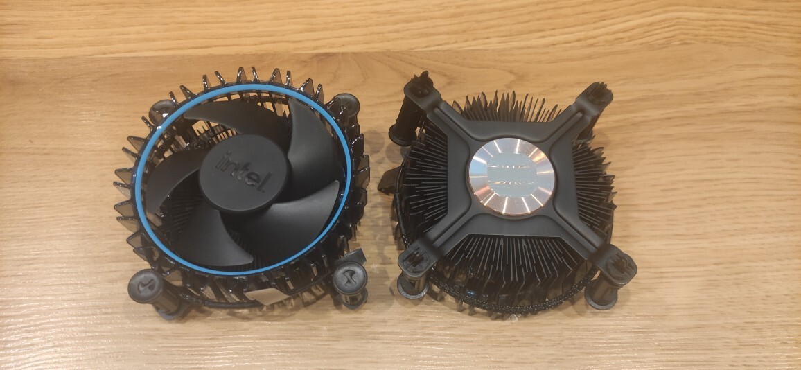 Chłodzenie Intel BOX Laminar RS1 LGA1700 | Zdzieszowice | Kup teraz na ...