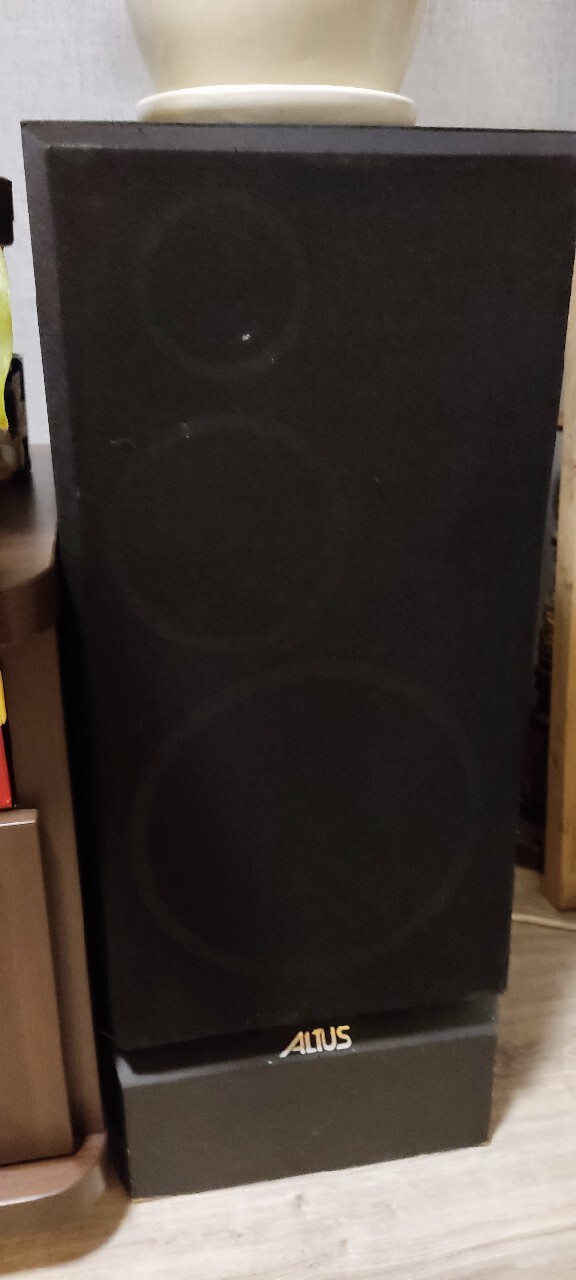 DENON PLUS ALTUS 200 | Czernica | Ogłoszenie na Allegro Lokalnie