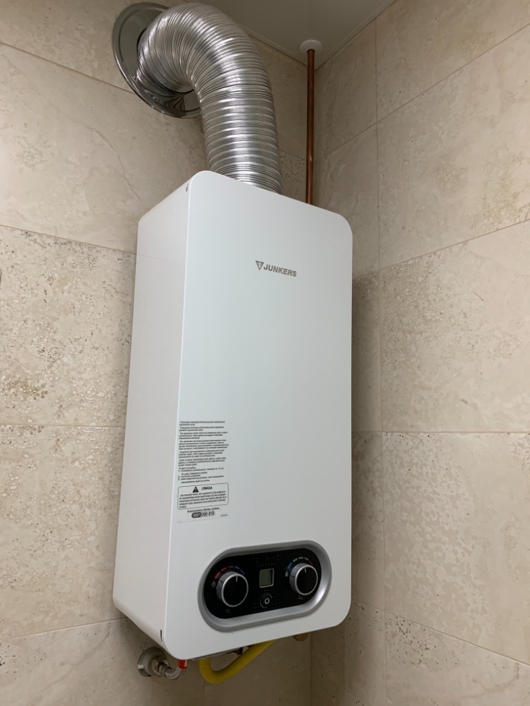 Piecyk Gazowy (junkers) Vaillant - Niska cena na Allegro