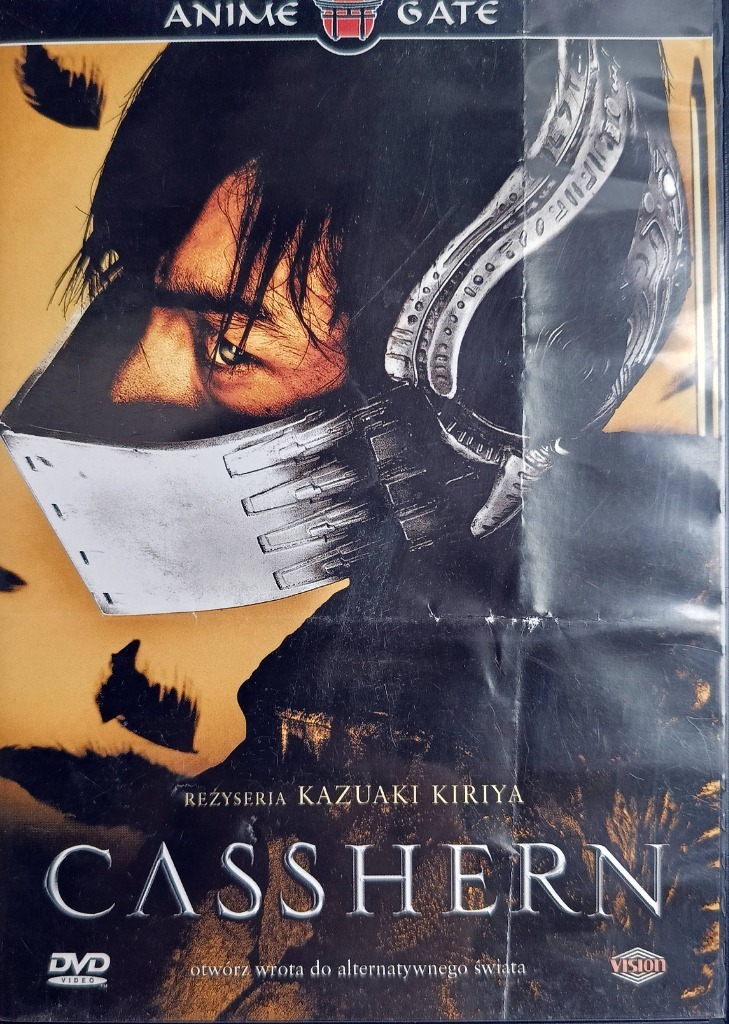 FILM DVD CASSHERN Anime Gate LEKTOR PL | Warszawa | Kup teraz na ...