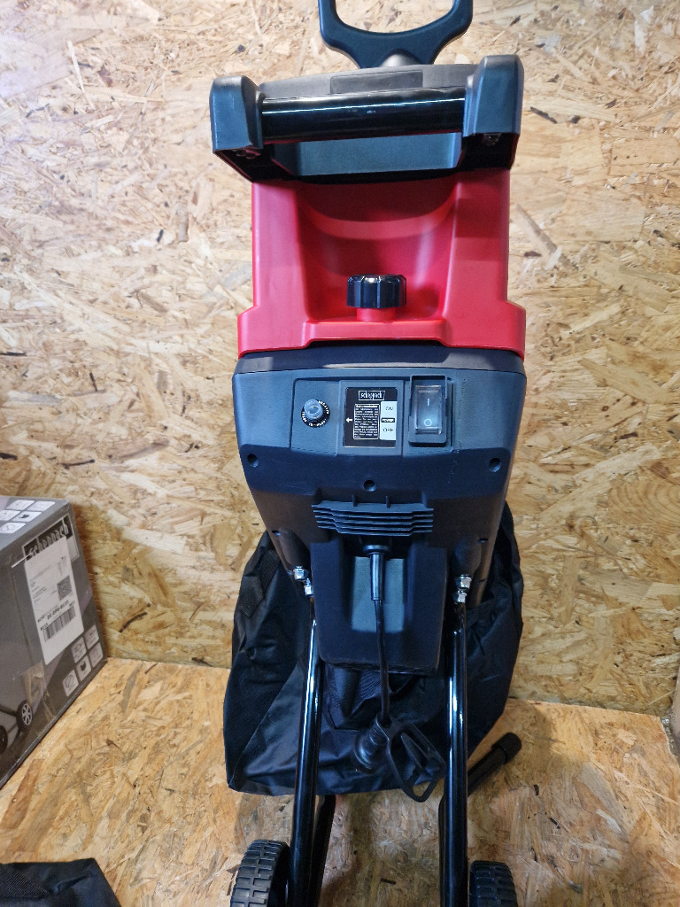 Rozdrabniacz ogrodowy Scheppach GS55 2400 wat | Raszków | Ogłoszenie na ...