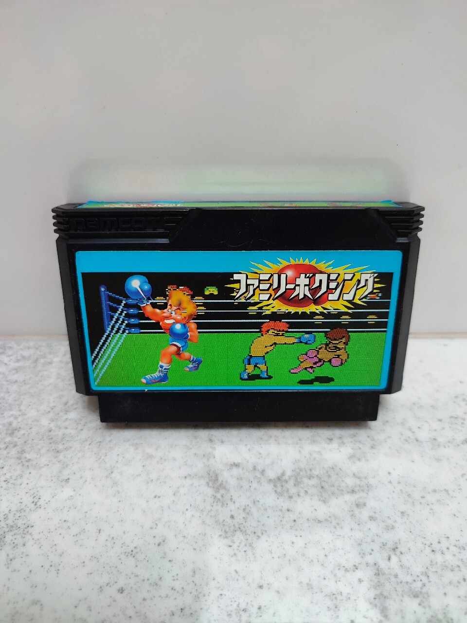 Boxer Gra - Niska cena na Allegro.pl