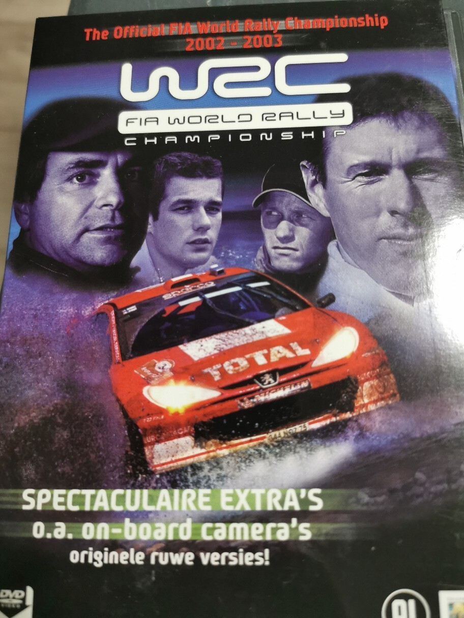 WSC FIA WORLD RALLY Championship | Radomyśl Wielki | Kup teraz na ...