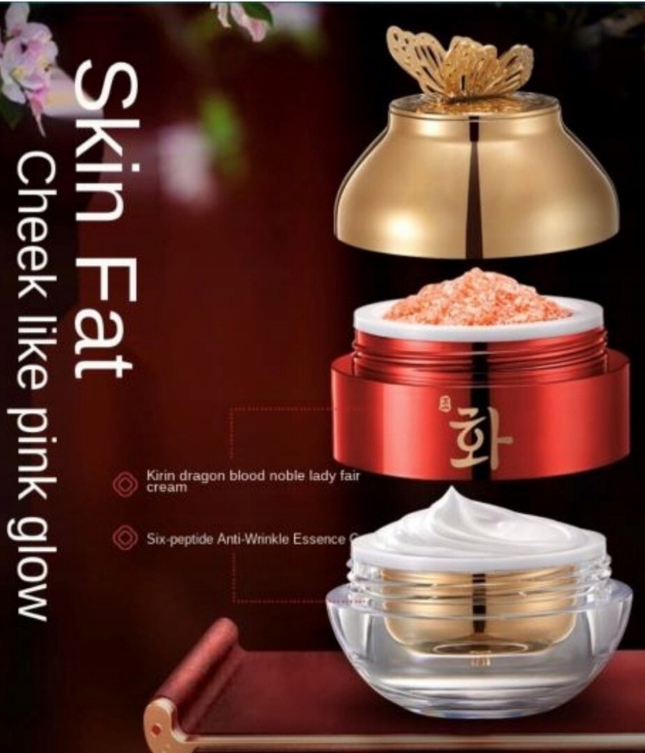 Krem nawilżający do twarzy Hanfen dzień i noc | Sulejów | Kup teraz na ...