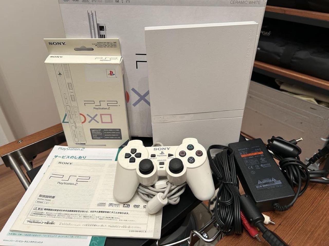 PlayStation 2 slim ps2 slim ceramic box komplet | Grodzisk Mazowiecki | Kup teraz na Allegro ...