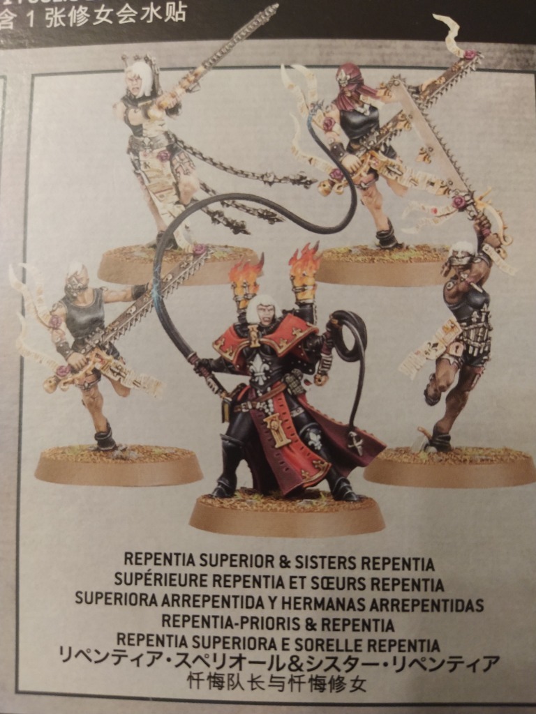 Repentia Superior & Sisters Repentia Warhammer 40k | Szczecin | Kup ...