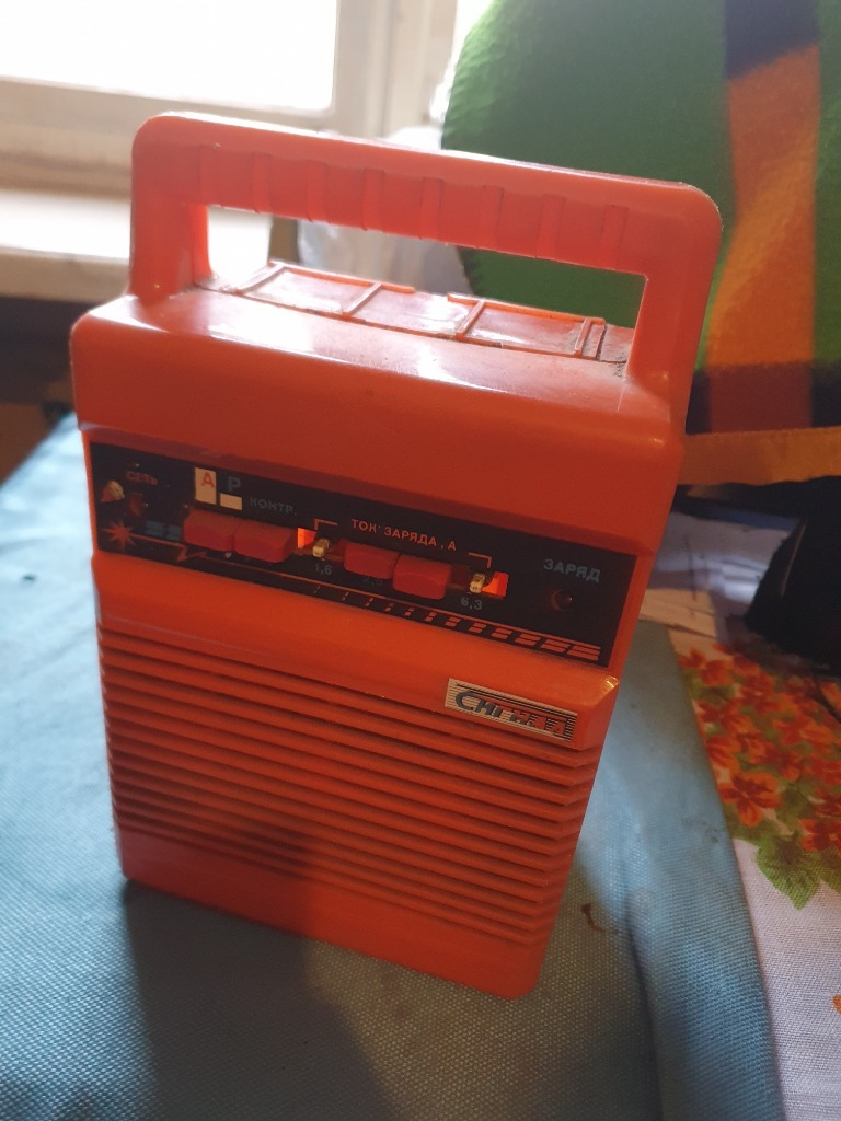 Ładowarka retro stary prostownik Signal radziecki ZSRR PRL | Warszawa ...
