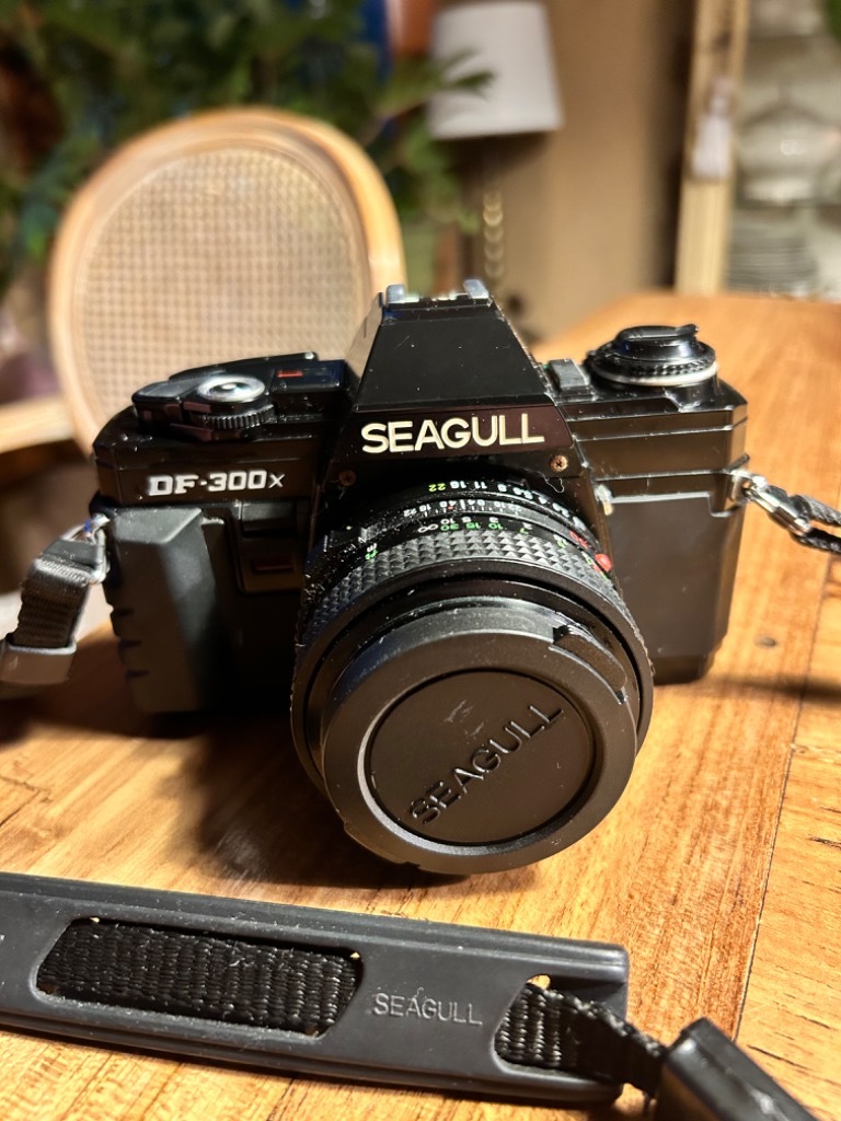 Aparat Seagull DF-300x | Trzebiel | Ogłoszenie na Allegro Lokalnie