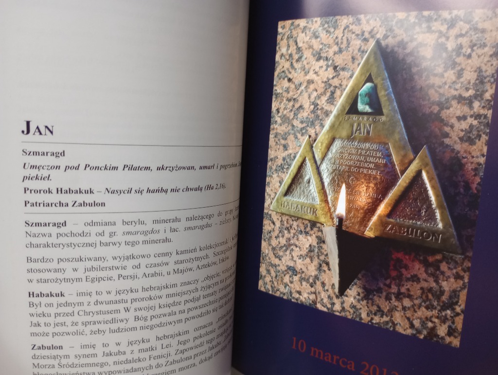 Św. Andrzej Bobola - Lublin. Credo w symbolu | Lublin | Kup teraz na Allegro Lokalnie