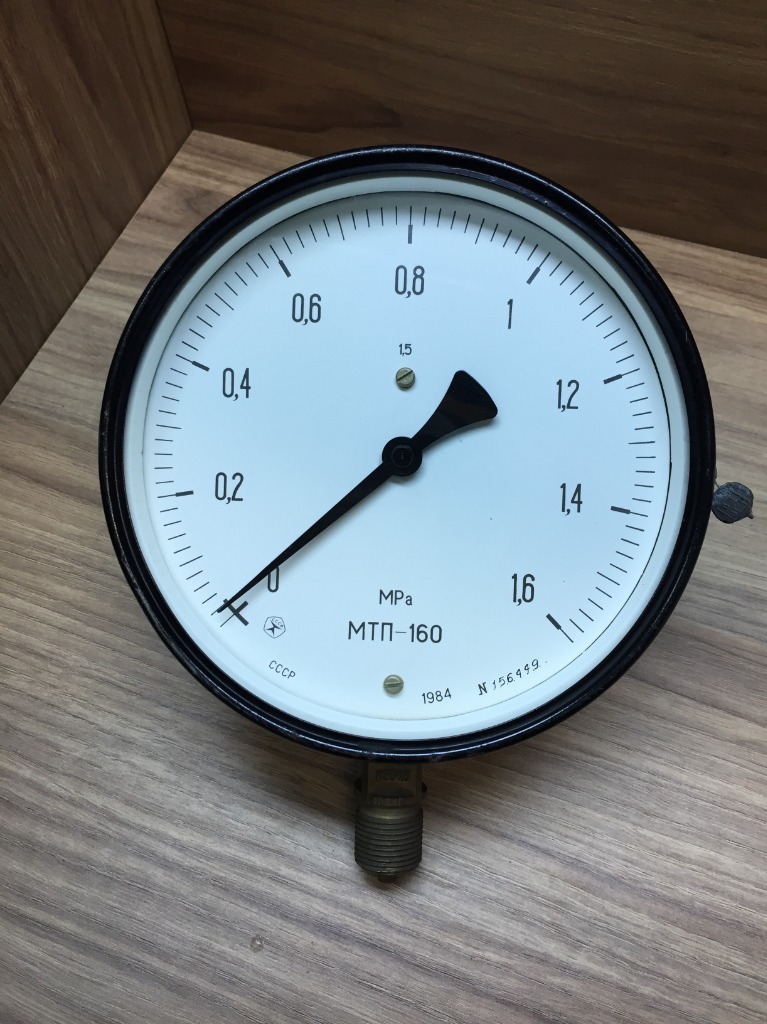 Nowy manometr 1,6 MPa z 1984 rok. CCCP | Wieliczka | Licytacja na Allegro Lokalnie