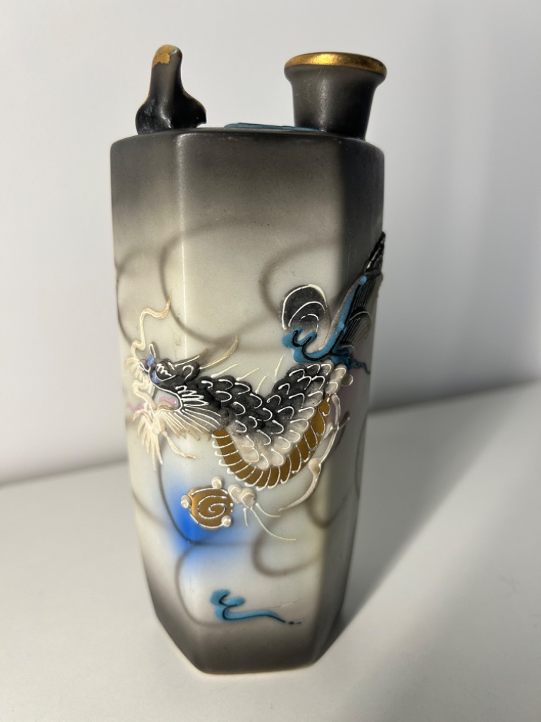 Japońskie Sake - Niska cena na Allegro.pl