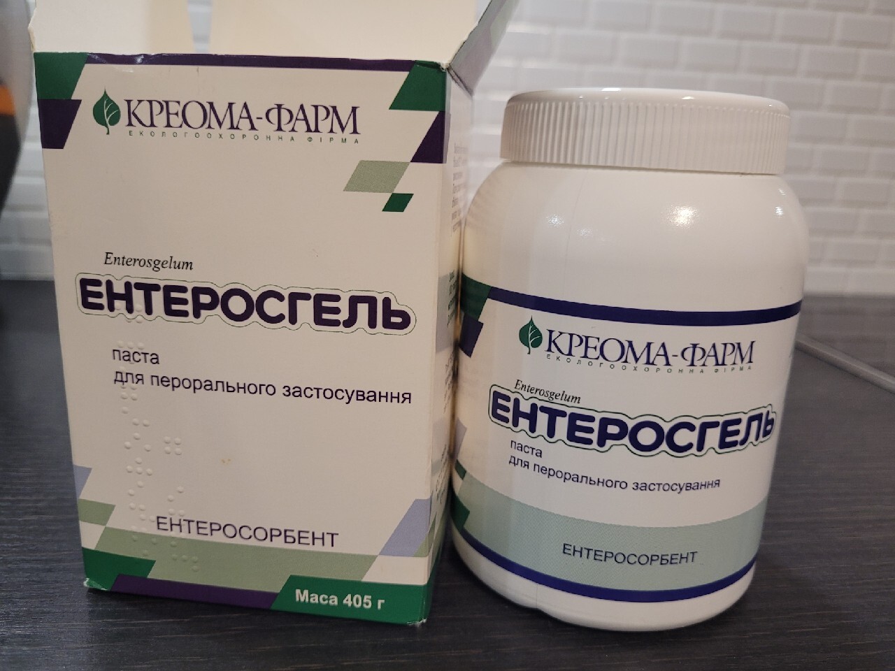 Enterosgel 405g oryginalny ukraiński - okazja | Warszawa | Kup teraz na ...