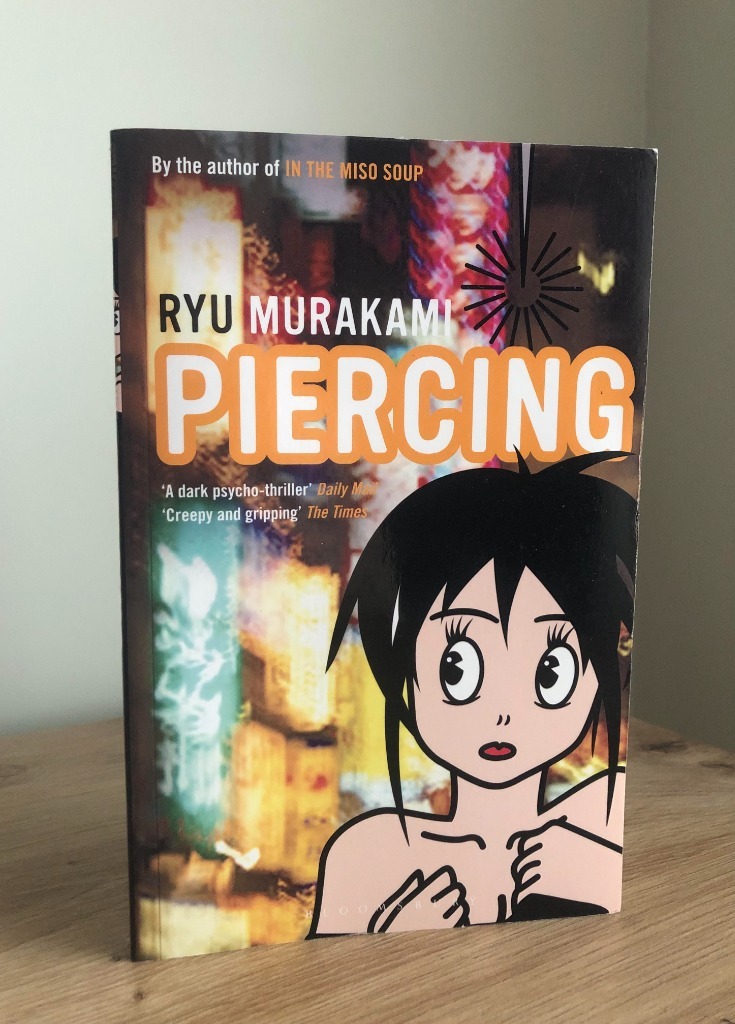 Ryu Murakami Piercing ENG | Warszawa | Kup teraz na Allegro Lokalnie