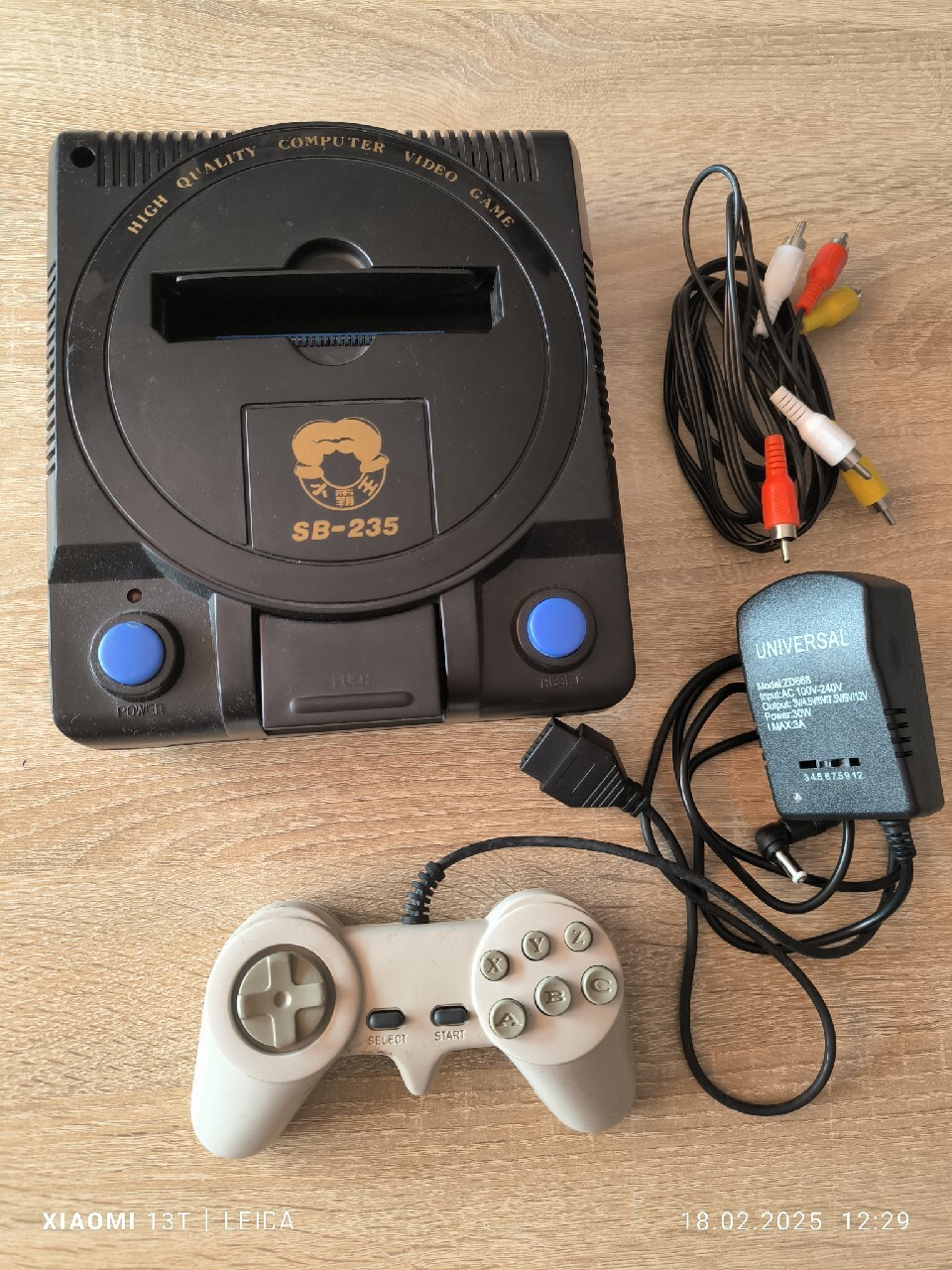 Konsola Terminator Pegasus | Gostyń | Licytacja na Allegro Lokalnie