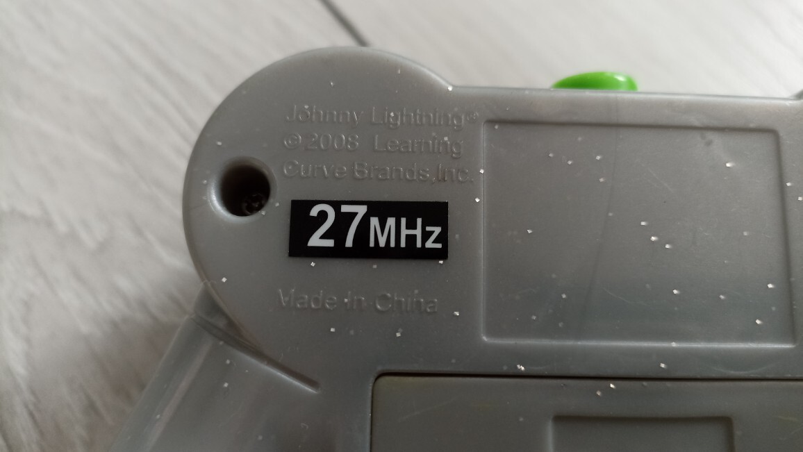 Pilot nadajnik 27 Mhz Jlx overdrive | Polkowice | Kup teraz na Allegro Lokalnie