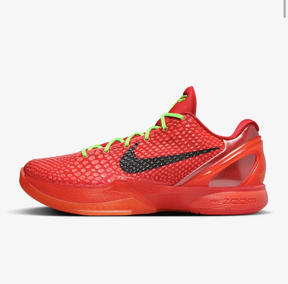 Nike Grinch - Niska cena na Allegro.pl