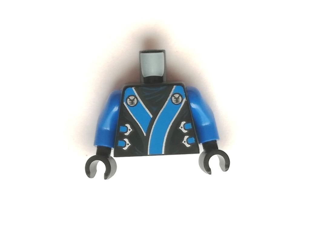 Lego Ninjago Jay Kimono - Niska cena na Allegro.pl