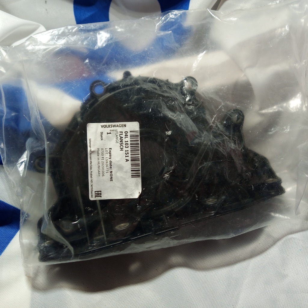 OBUDOWA KOŁNIERZ 04l103151A AUDI VW SEAT1.6 2.0TDI | Gdańsk | Kup teraz ...