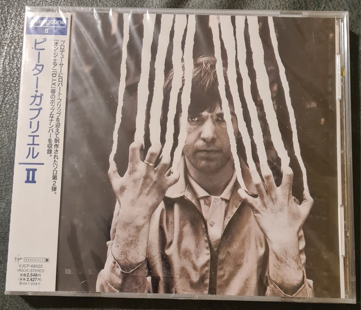 Peter Gabriel - Peter Gabriel II - wydanie japońskie | Jaworze ...