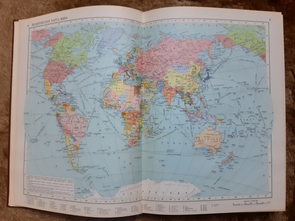 ATLAS MIRA - ATLAS ŚWIATA - MOSKWA 1988 UNIKAT | Krakow | Kup teraz na ...