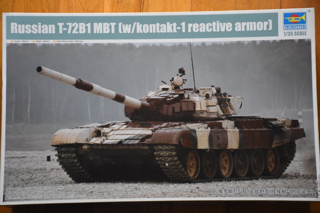 Ruan T72B1 MBT w kontakt1 reactive armor | Warszawa | Kup teraz na ...