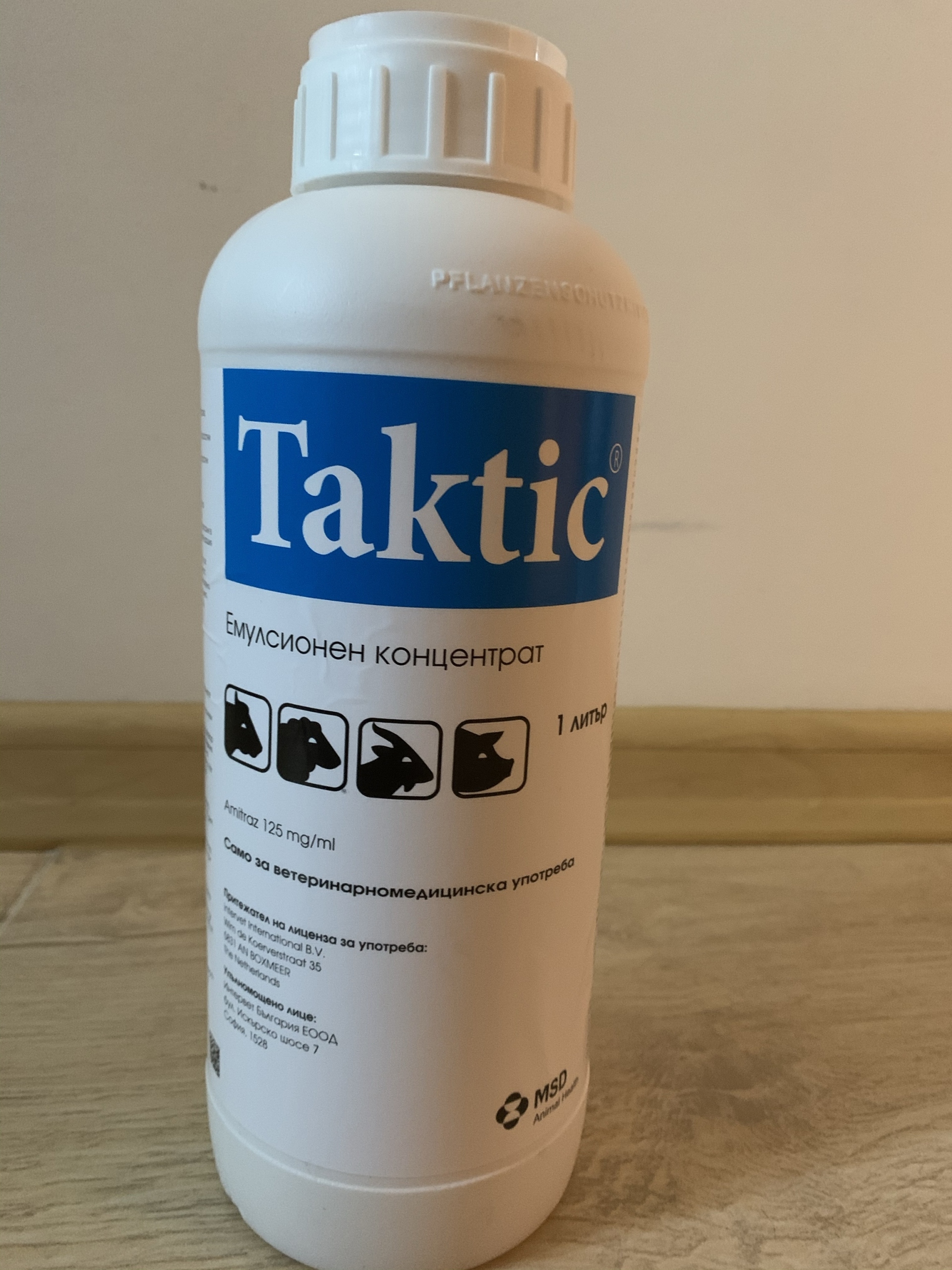 Taktic 12.5% Amitraza | Lublin | Kup teraz na Allegro Lokalnie