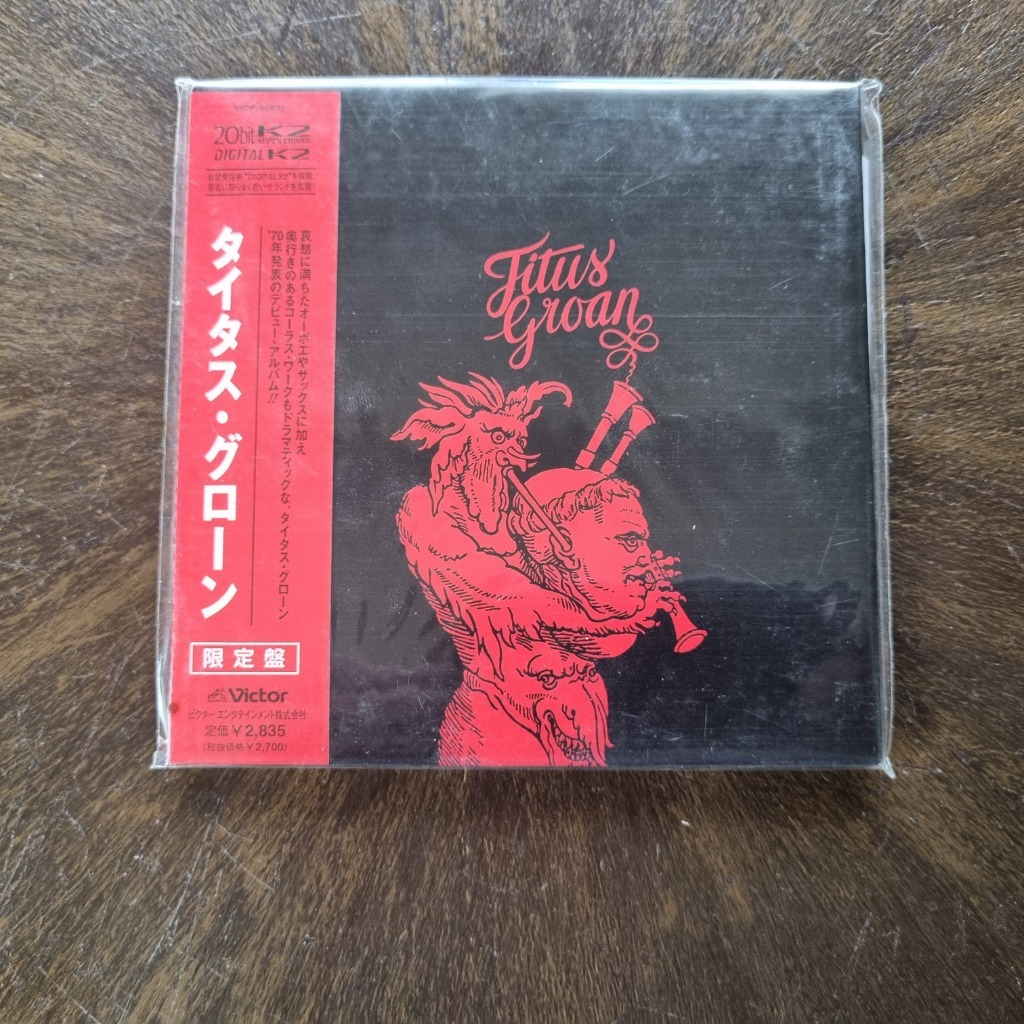 TITUS GROAN Titus Groan mini vinyl OBI Unoficial poster | Głogoczów ...