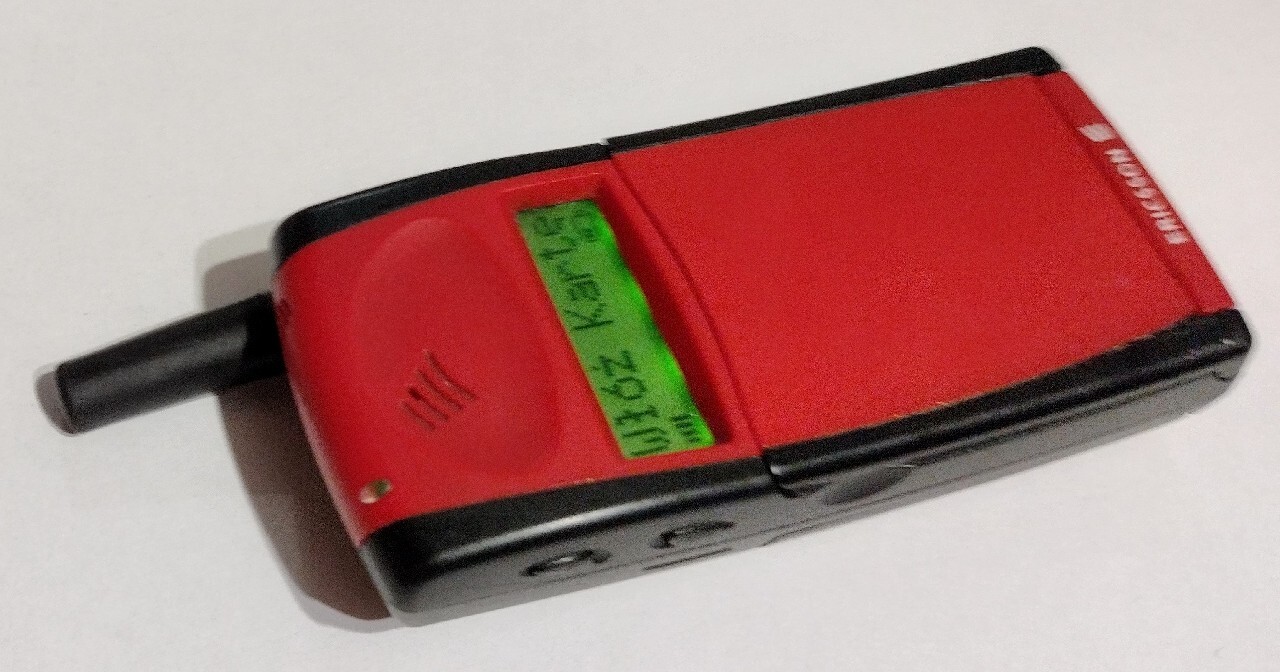Ericsson GF768 klasyk z lat 90, sprawny | Katowice | Licytacja na ...