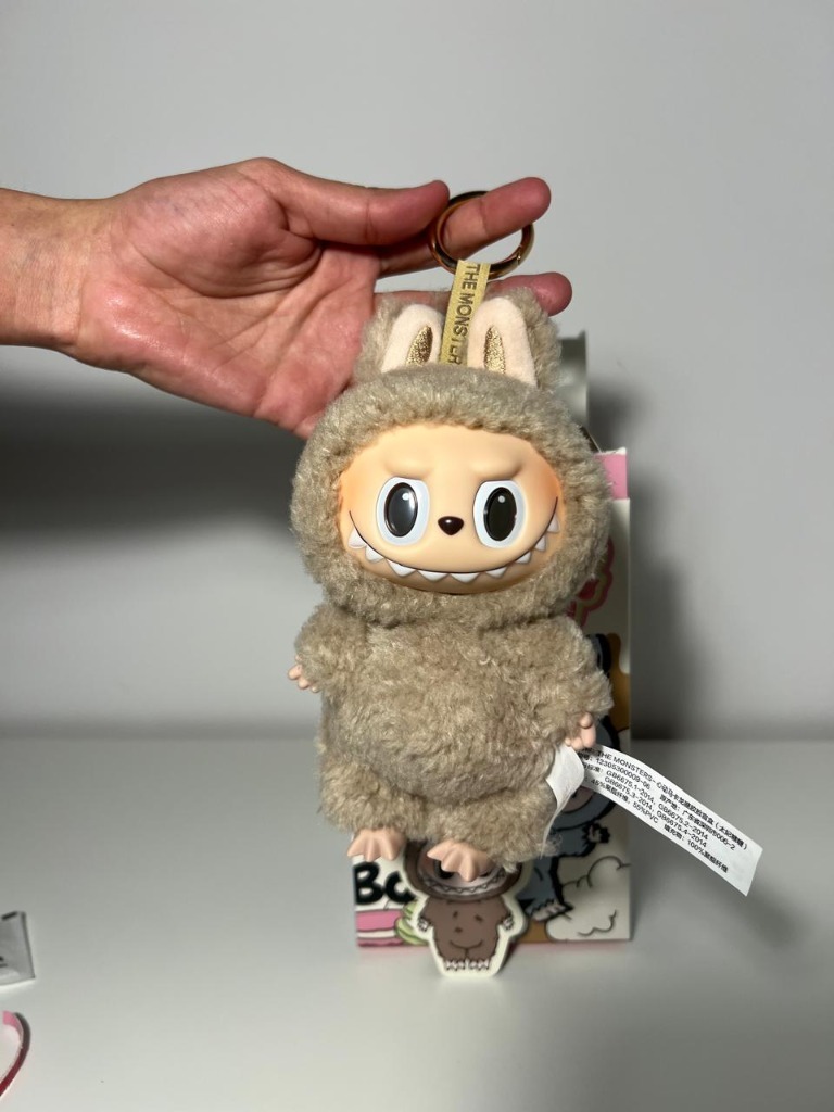 Labubu Toffee POPMART | Warszawa | Kup teraz na Allegro Lokalnie