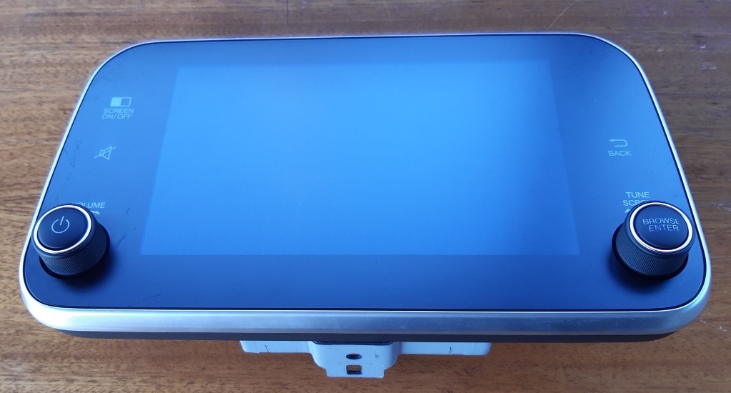 Panel radia 7" - Fiat TIPO | Będzin | Kup teraz na Allegro Lokalnie