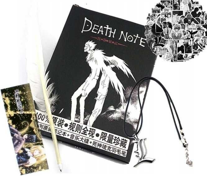 Death Note notes Notatnik Śmierci pióro, zakładka, naszyjnik, naklejki ...