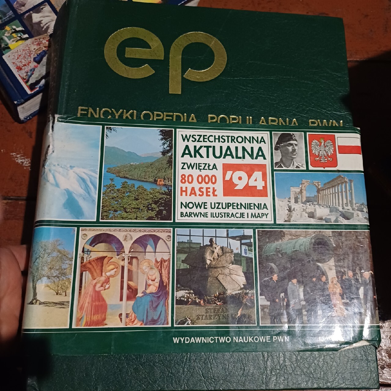 Encyklopedia popularna PWN z roku 1994 - twarda okładka | Połomia | Kup ...