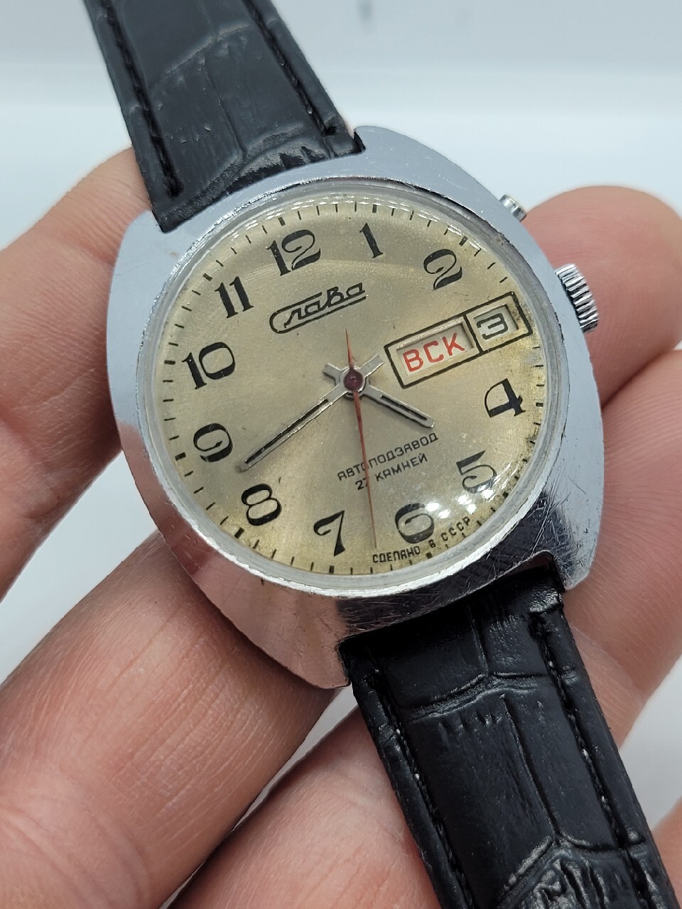 Zegarek Slava Automat CCCP | Warszawa | Kup teraz na Allegro Lokalnie