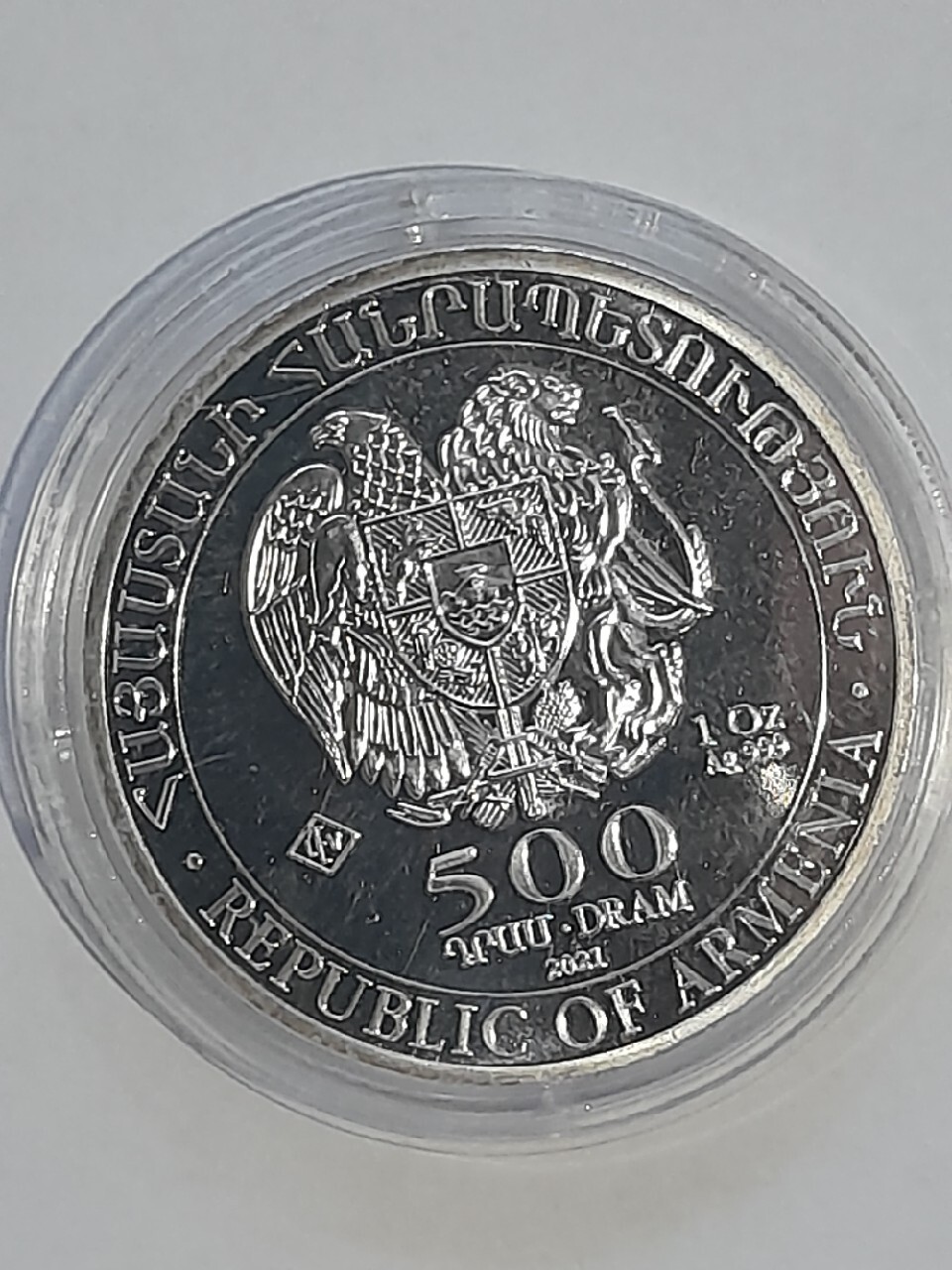 Moneta 1 oz uncja srebra Arka Noego 2021 | Gdynia | Kup teraz na ...