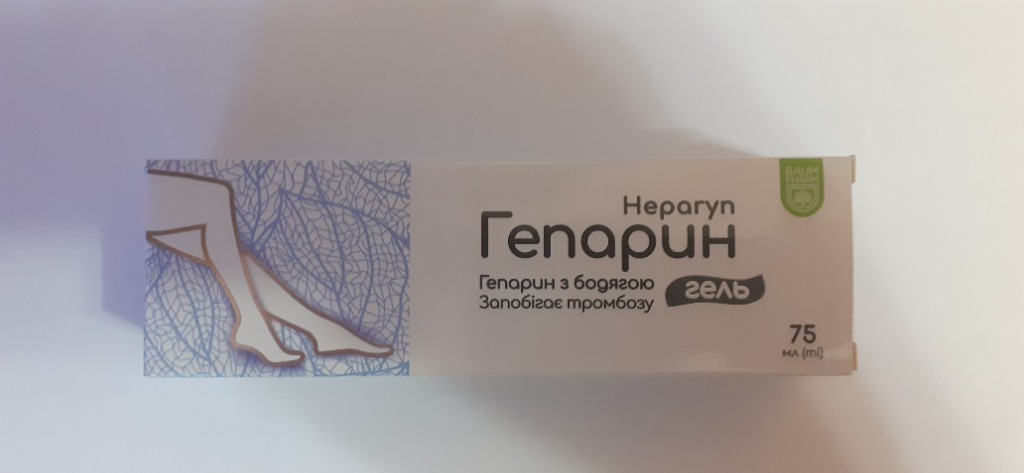 Heparin gel | Ukraina | Kup teraz na Allegro Lokalnie