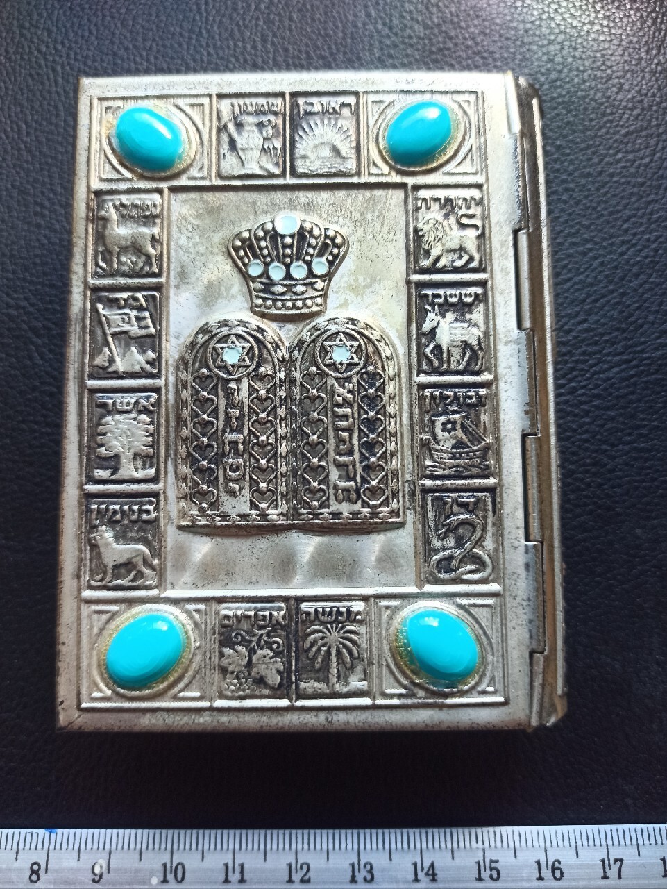 Siddur - Niska cena na Allegro.pl