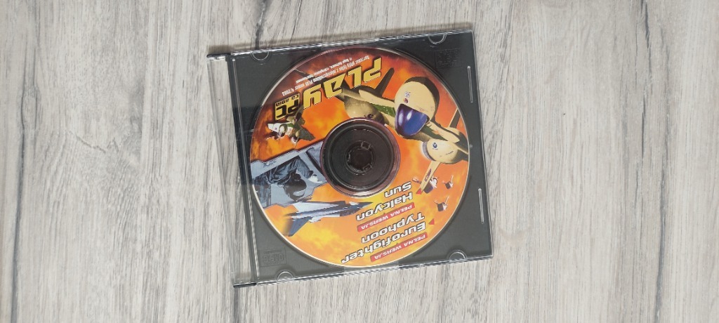 Eurofighter Typhoon + Halcyon Sun | Łęczyca | Kup teraz na Allegro Lokalnie