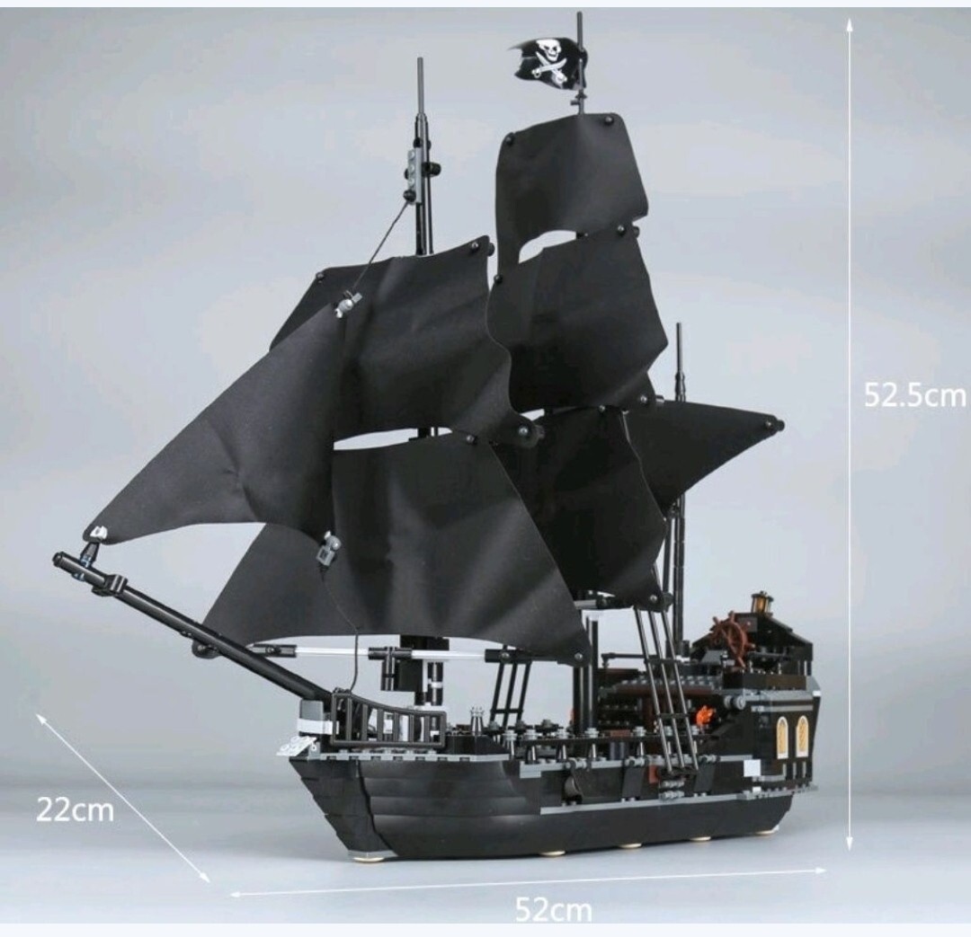 Czarna perła statek 4184 jaklego piraci z Karaibów | Gdańsk | Kup teraz ...