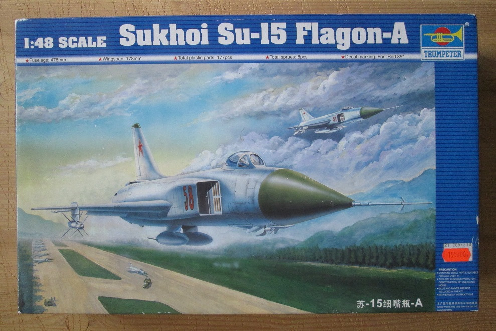 sowiecki myśliwiec przechwytujący Su-15 Flagon-A | Rzeszów | Kup teraz ...